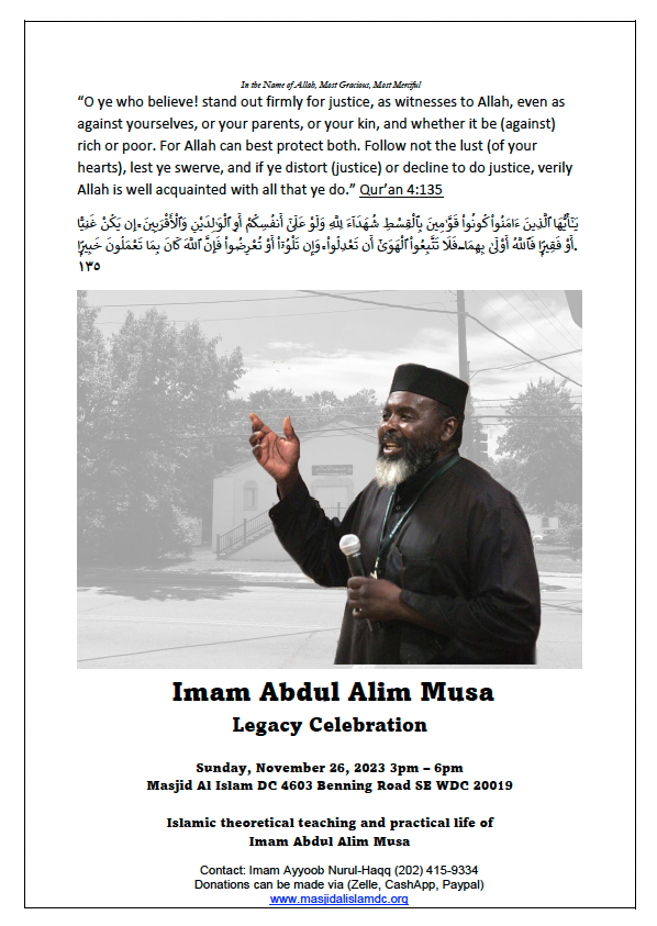 Imam Abdul Alim Musa – Legacy Celebration – Masjid Al-Islam DC
